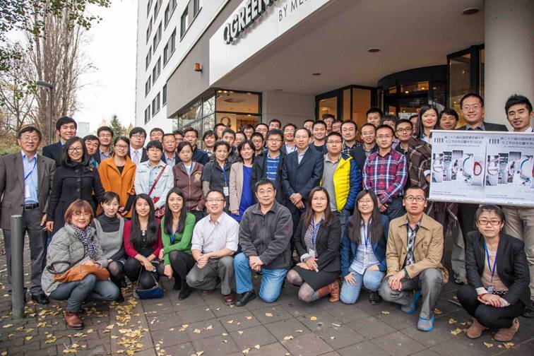 第 26 届中国旅德学者化学化工学会年会暨学术讨论会参会人员（照片由 GCCCD 贾思立提供）